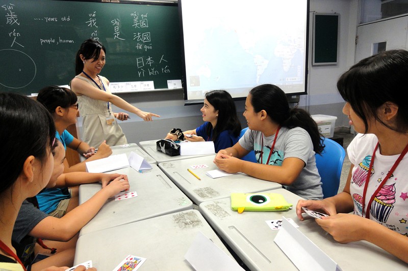 Accommodation reference｜NTNU Mandarin Summer Camp｜Mandarin Summer Camp