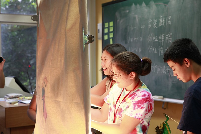 Class Goals｜NTNU Mandarin Summer Camp｜Mandarin Summer Camp